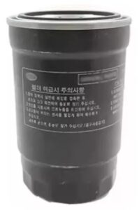 FILTRO COMBUSTIBLE HYUNDAI HD500/1000 HD72 31945-84400 | Repuestos KMH